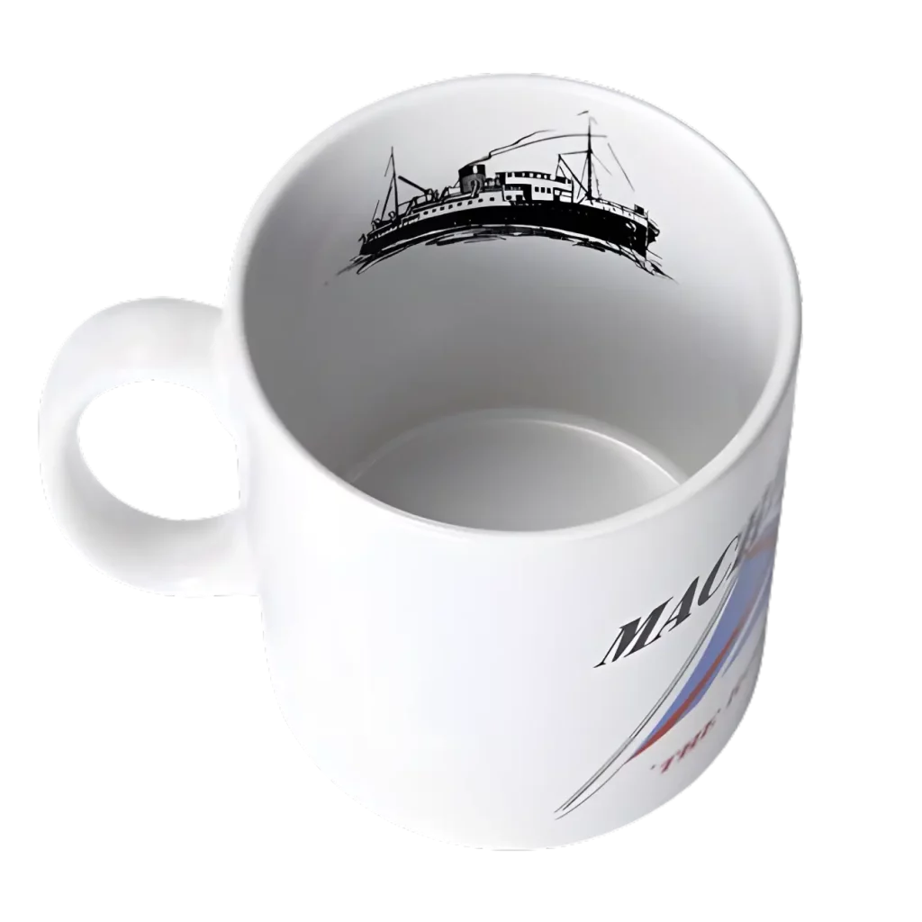 Inside-Printed Mug - Local Waltham Cross and Enfield Printers - Inkhive ...